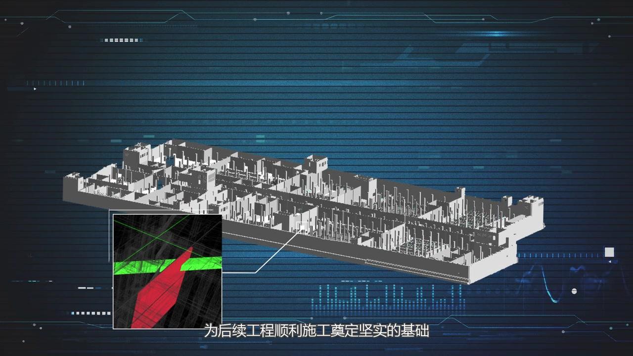  天府新区第一污水处理厂BIM技术应用 #掌上bim