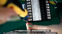 PH-280在线PH计的接线与标定