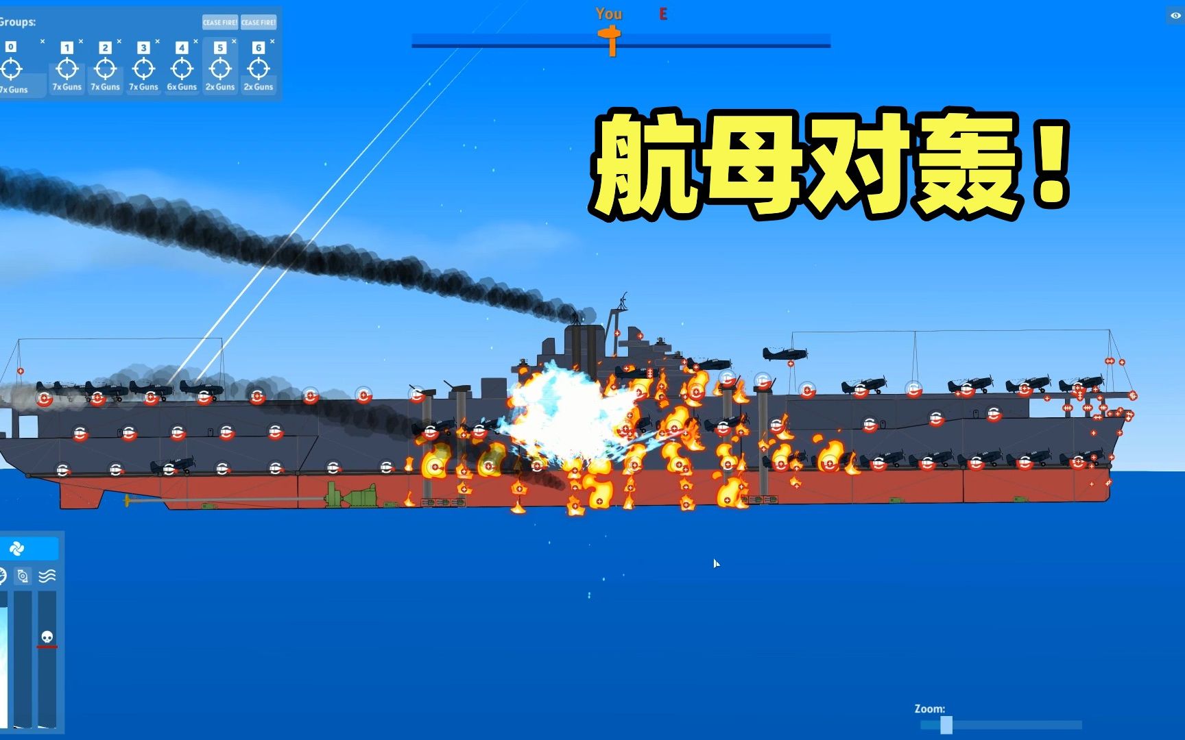 战舰模拟器:二战美国航母和现代航母对战,海上的空战太惨烈了
