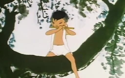 1963.牧笛.水墨动画