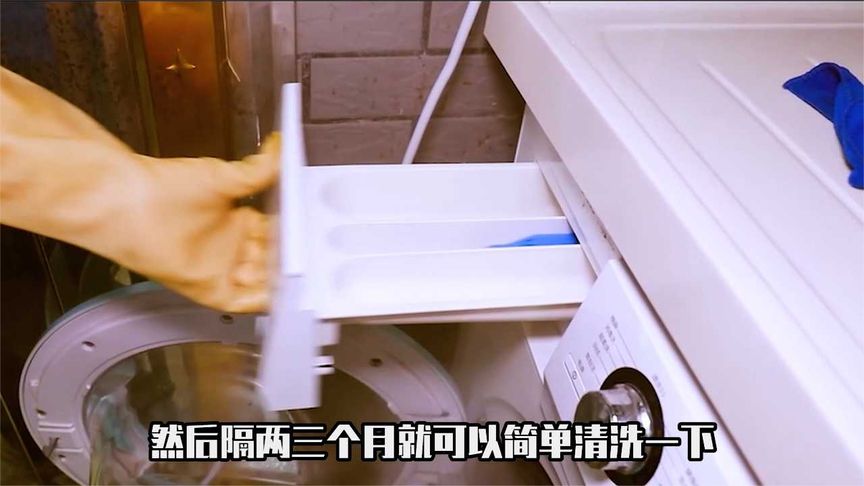 几个常用的家电清洗小妙招大盘点!