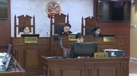 政法聚焦之对违反矿产资源管理法的廖某某的判定