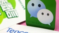 微信支付再出招——可绑境外信用卡,促推外国人使用机率