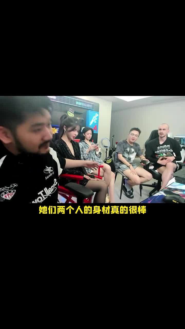 你中文是谁教的! #csgo茄子 #搞笑