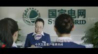 合肥国有企业微电影-合肥行政机关事业单位微视频-合肥微电影