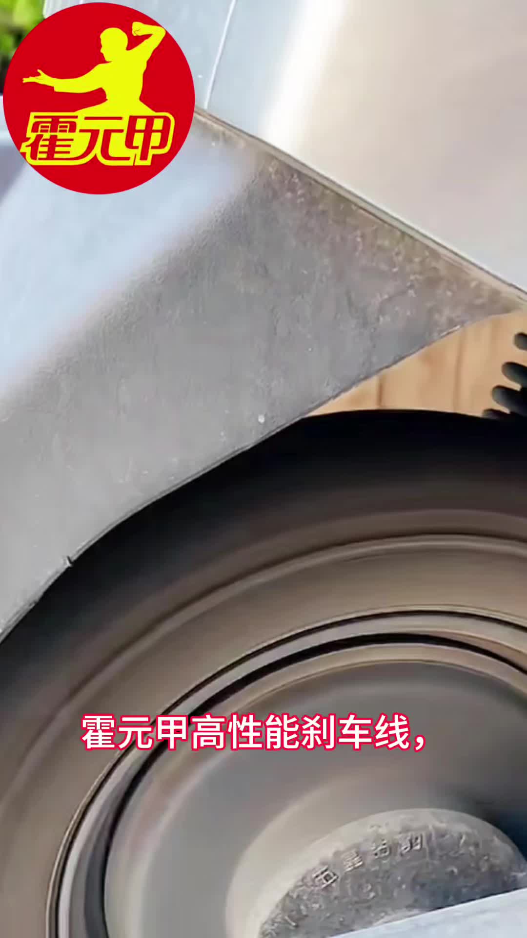 电摩刹车线高性能刹车线加粗8管2.5丝特惠价送好礼耐用#电动车刹车...