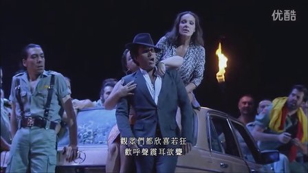 《卡门》选段《斗牛士之歌》 埃尔文·施罗特 中文字幕