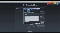 第一课:Studio One初次启动后的设置