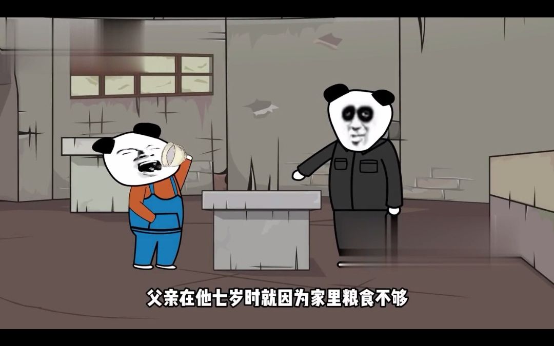 搞笑恐怖沙雕动画惊悚沙雕视频。麻麻以为是吃狗肉,吃完发现儿子...