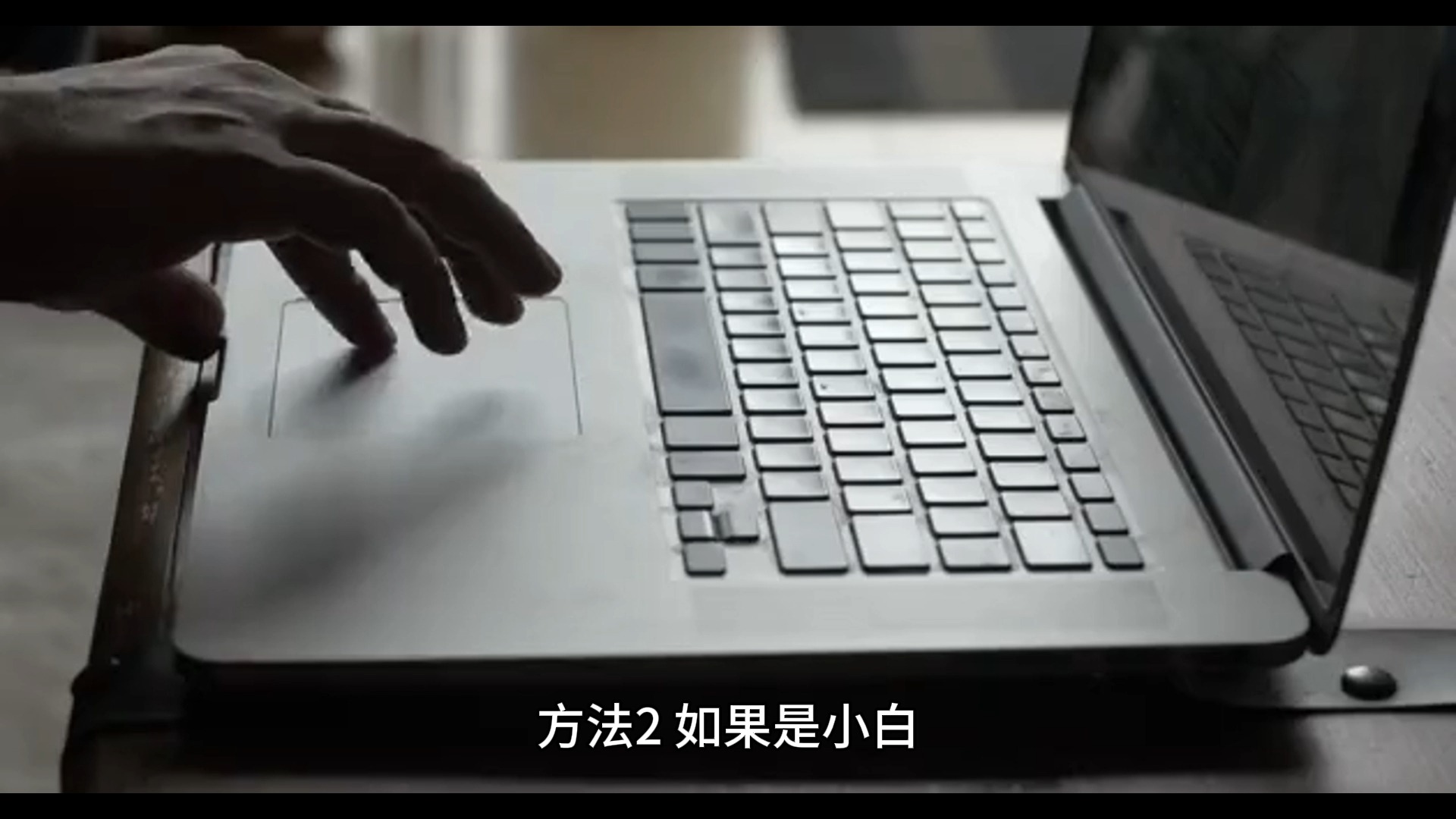 鼠标点击桌面屏幕一闪一闪的,文件夹打不开有时候无响应,资源管理器...