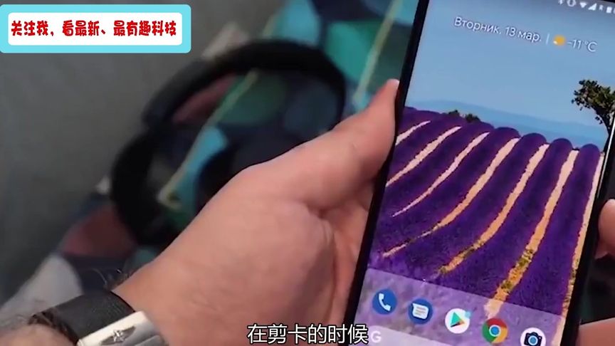 4G信号满格为何网速却很慢别错怪手机了,是它们在“作怪”