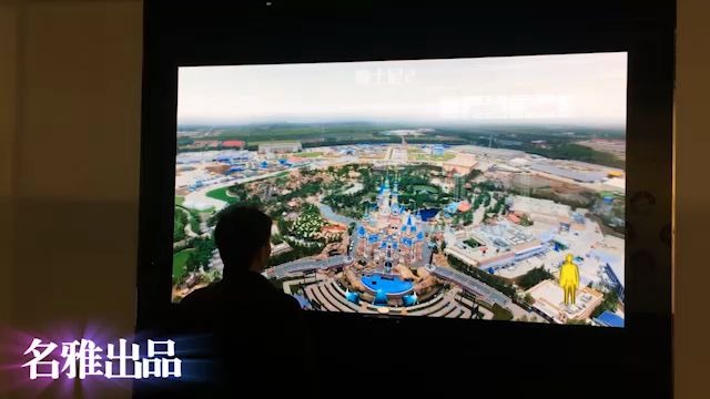 迪士尼Kinect体感互动项目