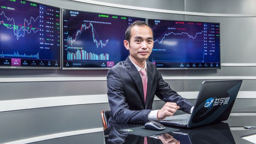 益学堂杨凯:5分钟股市收盘总结 2017.5.18