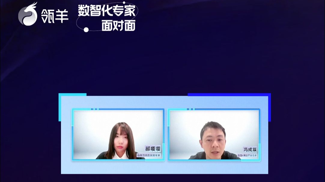 DeepSeek x App应用增长,如何帮通义APP快速拉新用户