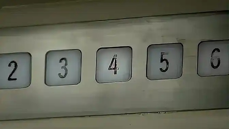 数字的排列技术竟然大有文章