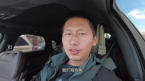 纯电动车公里进新疆不是诉说充电有多难是展示纯电车算是没有加油的...