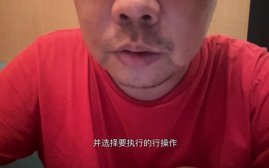 DBA工程师的好用工具推荐-bytebase