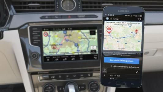 大众蔚揽 Car-Net车联网信息系统介绍