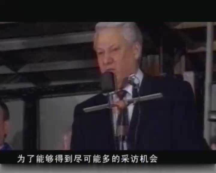 1991年戈尔巴乔夫辞去苏联总统职务,苏联.
