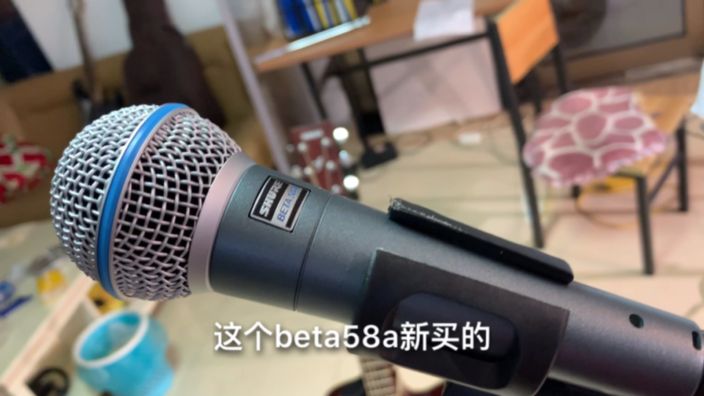 给大家分享我们乐队排练直播一般都用了哪些设备器材
