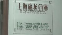 电动门伸缩门推拉门卷帘门国家重点工程建筑安装电动门厂家公司伸缩门