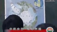 北极地区和南极地区 (杜郎口中学地理课堂实录教学视频)