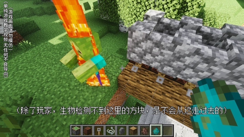 我的世界自动伸缩桥(每天一个红石小技巧)