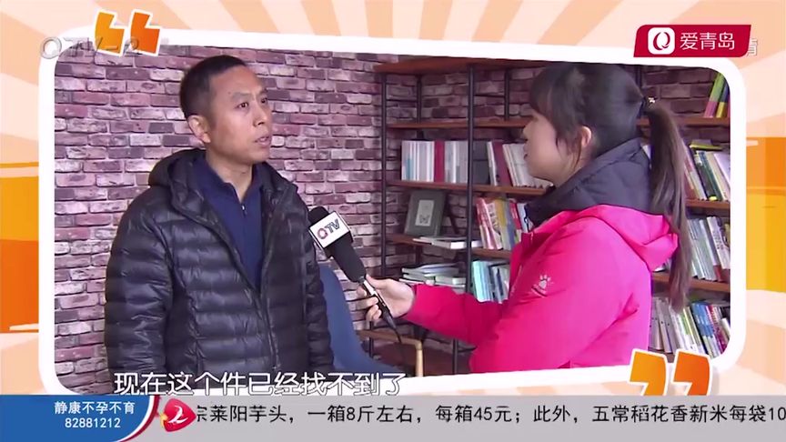 竞标书被寄丢了!这个物流太不靠谱,错过投标损失谁来负责?