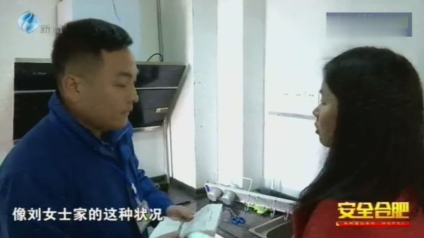 安全用气小常识!使用燃气一开三关,简易查漏法你必须了解