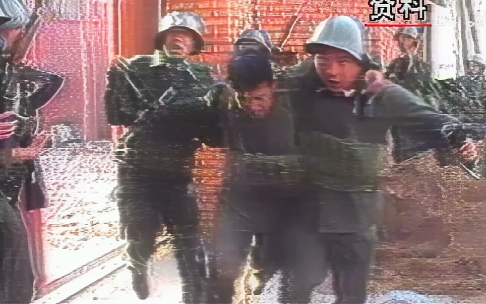 92年云南平远街缉毒战斗纪实【高清剪辑版】