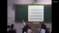 数学活动 利用平移设计图案(初中数学_苏科2011课标版_七年级下册(...