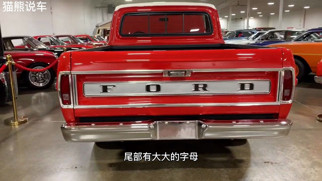1968年的福特皮卡,猛禽的前身,V8发动机能载重半吨