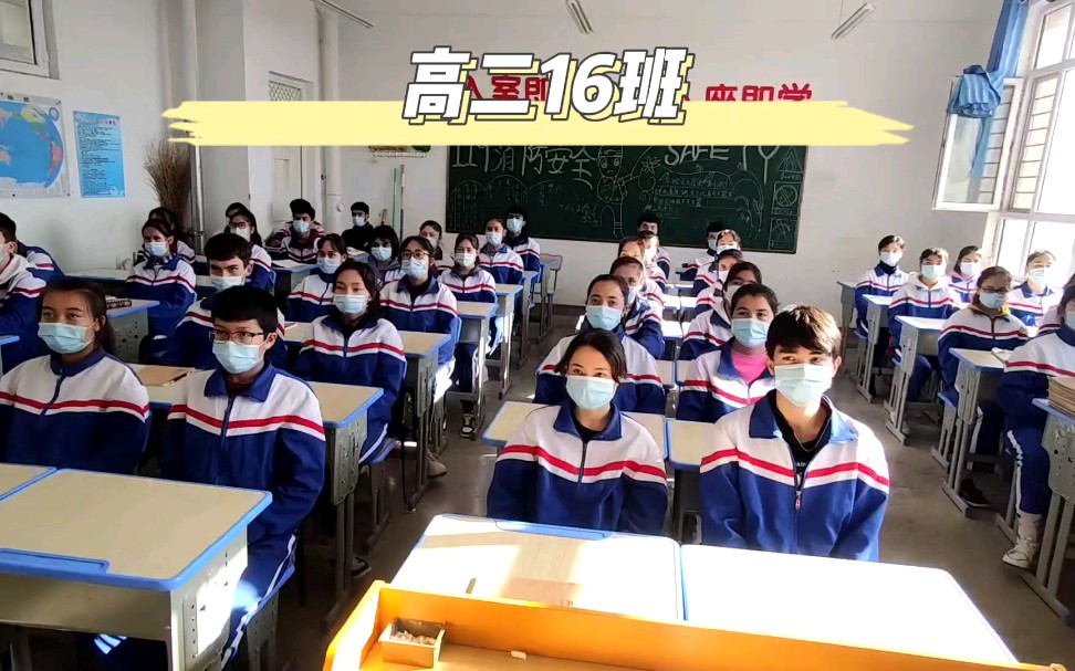 课间学习手指舞,为高中生减压