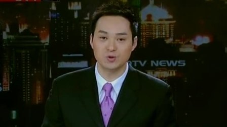 晚间新闻 设计师揭示上海世博会中国馆“三大看点” 100413