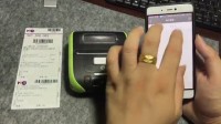 圆通行者app连接启锐386a便携式蓝牙打印机操作演示