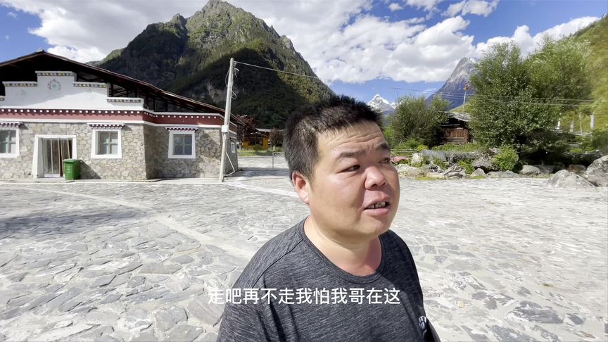 进入古村落的房子,莫名其妙的痛苦恶心呕吐,差一点把我送走