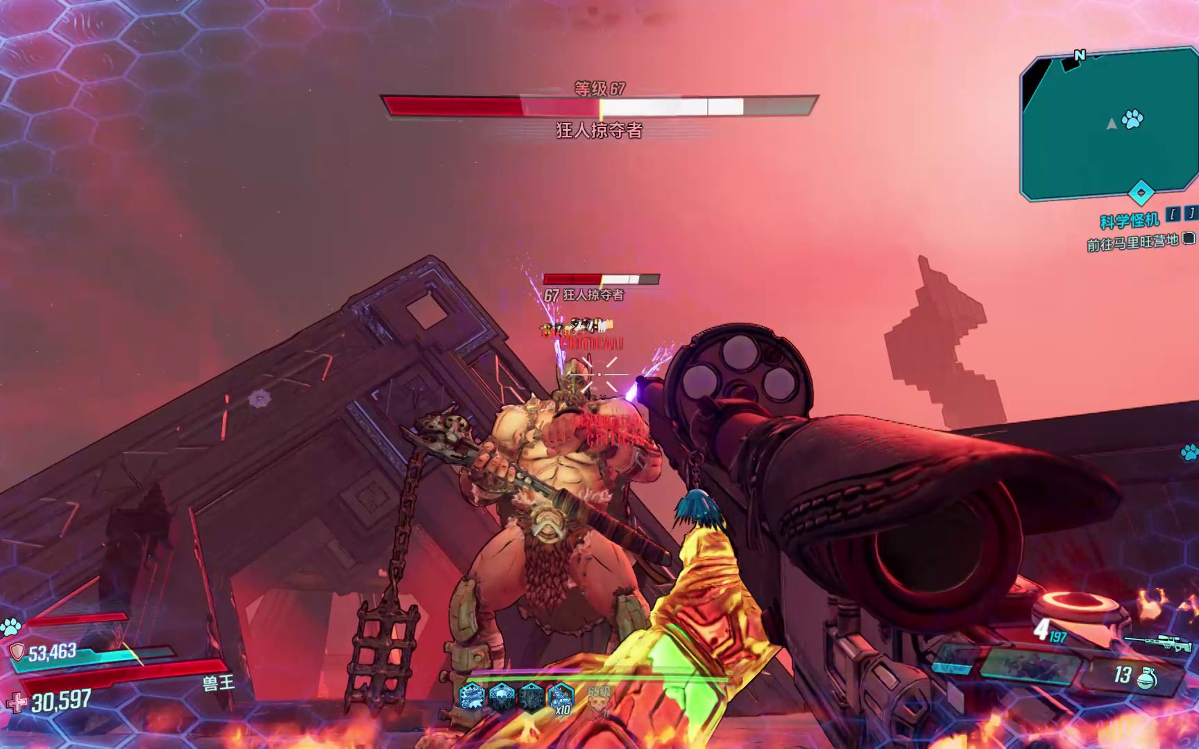 【无主之地3】猛禽——欧皇快乐秒杀枪(隐踪兽王)