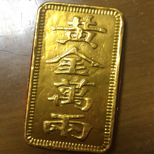 单吹小号 