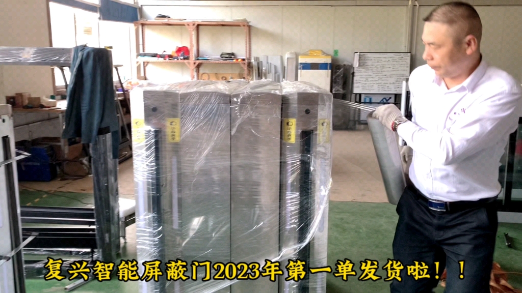 #复兴智能#屏蔽门#屏蔽门厂家#屏蔽门价格#地铁屏蔽门#公交站台...