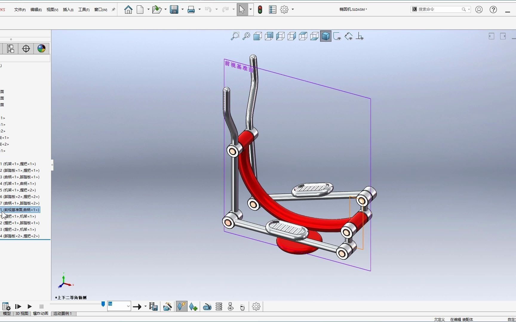 如何制作椭圆机动画?SOLIDWORKS带你一探究竟