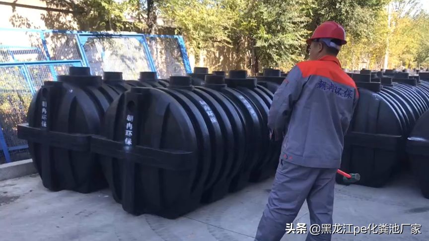 三格式一体化粪池,质量杠杠滴