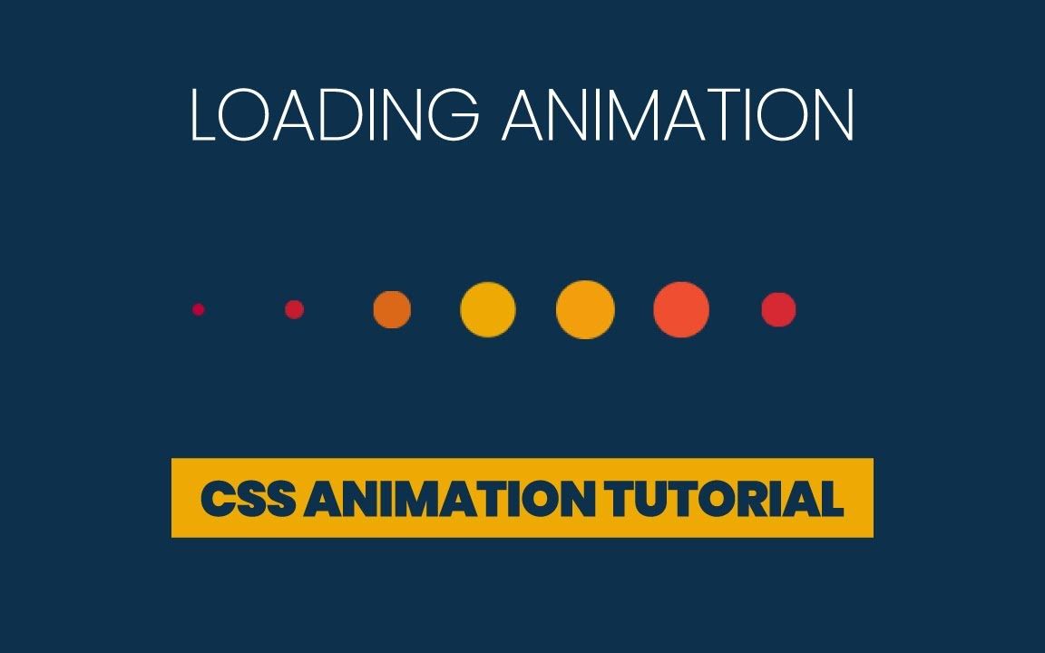 使用 CSS 制作个性加载动画