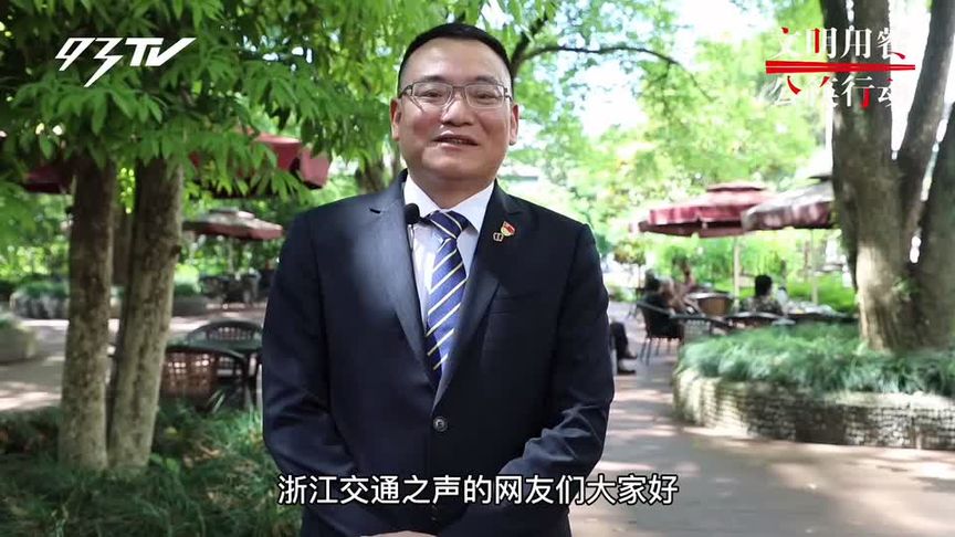 公筷行动:共创餐桌文明