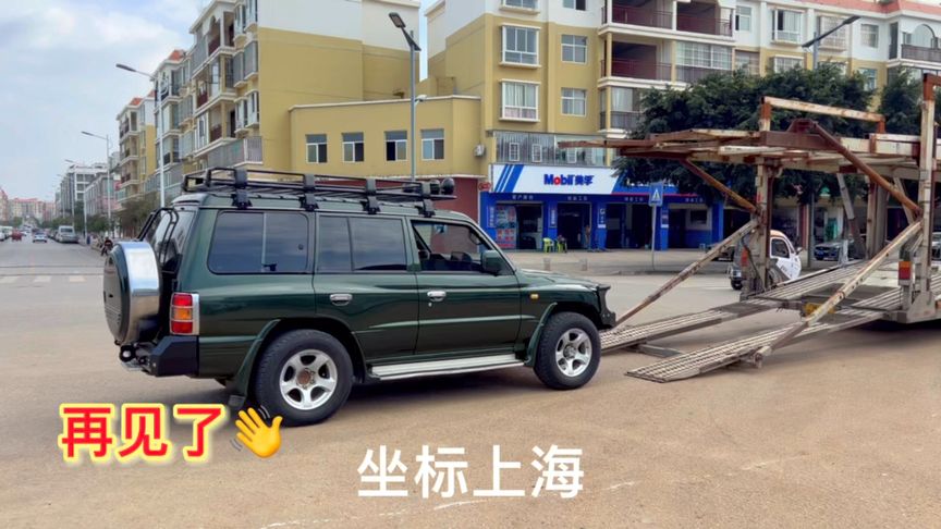在发走之前出一期360影像的使用教程给粉丝老铁看一下、其实简单