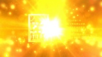 EDIUS感动人物颁奖表彰视频模板