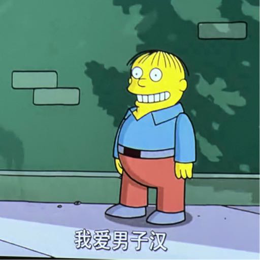 小鸟说晚晚晚 