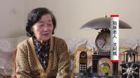 上海市长宁区劳模志愿者服务队宣传片《绽放》