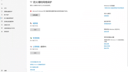 谷歌翻译不能用?一个动作帮你解决亚马逊网页翻译