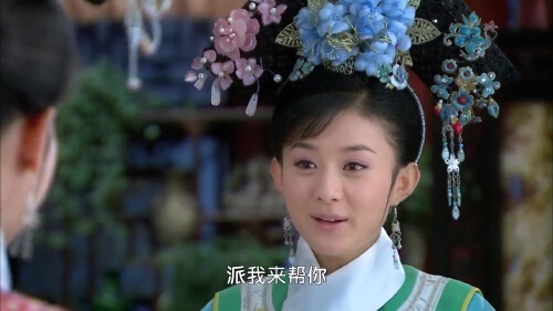 新还珠格格:晴儿一来就受到欢迎,共同出巡的日子真美好