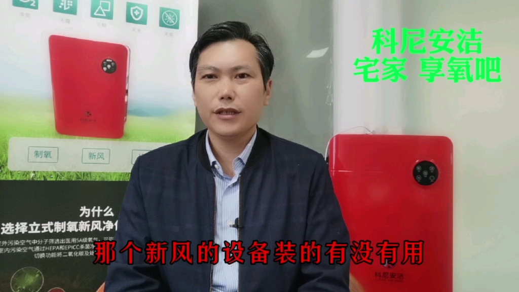 原来居家也可以享森林氧吧